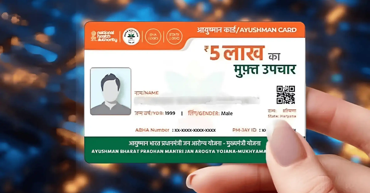 Ayushman Bharat PM-JAY 2026: ₹5 Lakh Free Health Cover